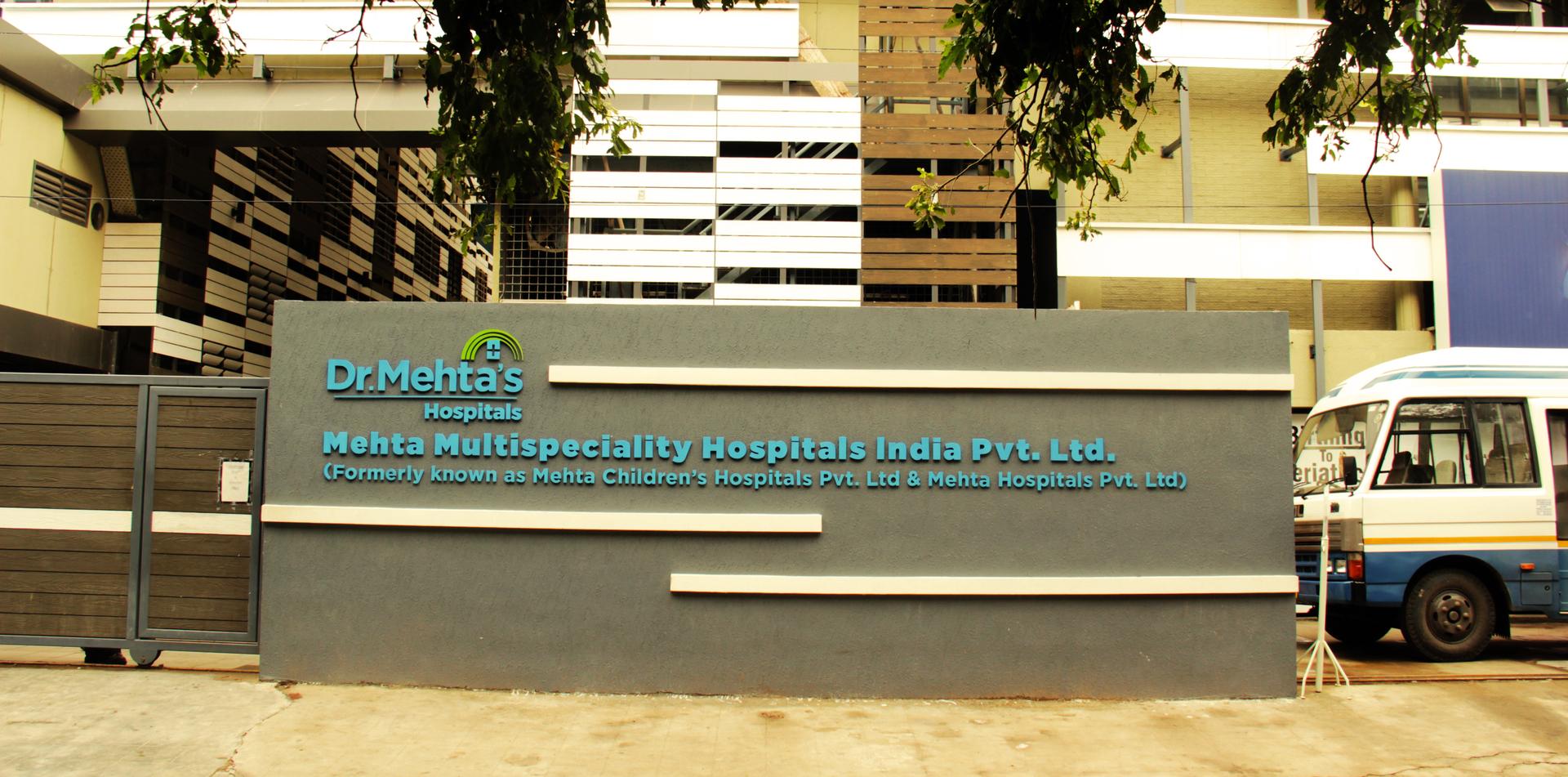 Best Hospital in Chennai | The Madras Medical Mission Hospital | Doczo